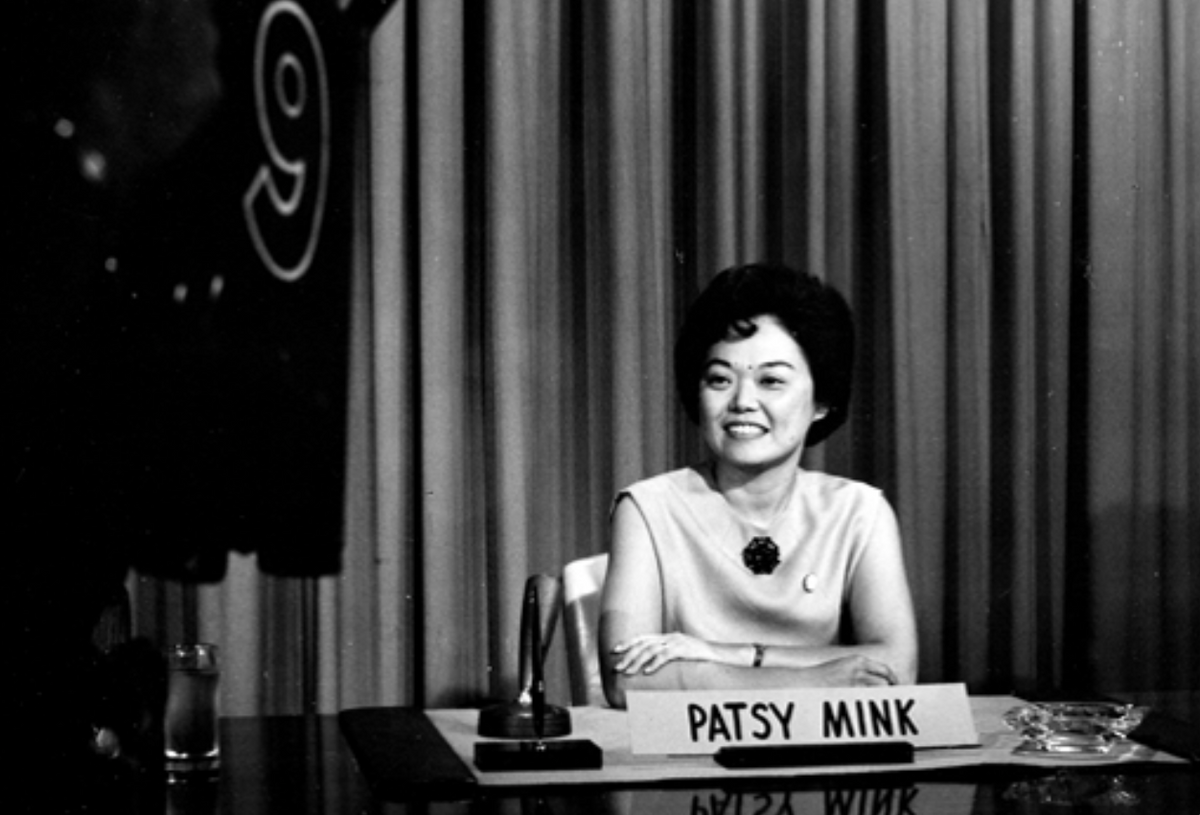 Patsy Mink: Women's History Month - Women of Hawaii – greenteahawaii.com